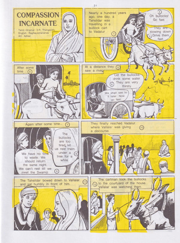 Pictorial Stories For Children Volume - 04