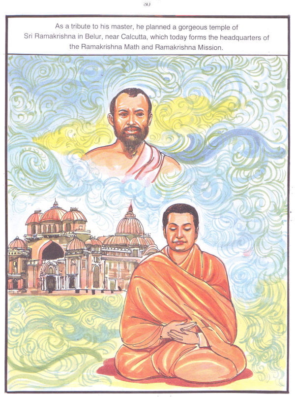 Sri Ramakrishna - Pictorial