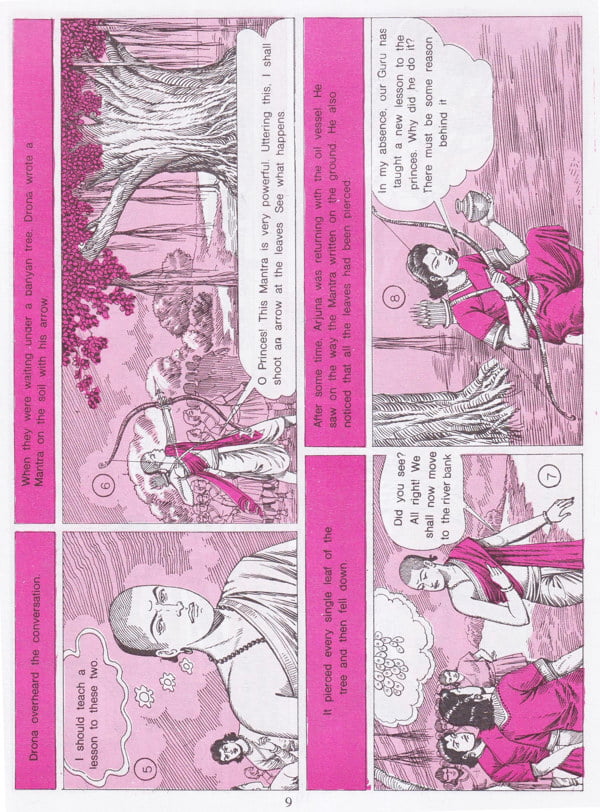 Pictorial Stories For Children Volume - 06