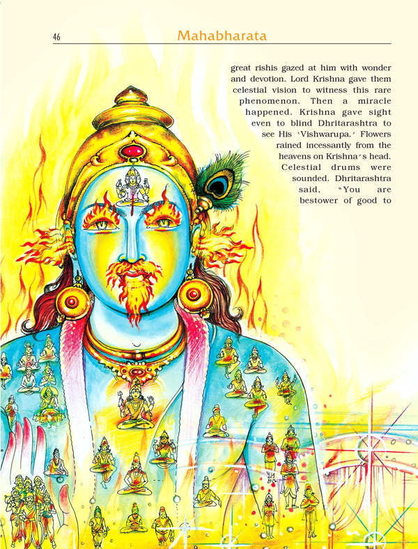 Pictorial Mahabharata Volume - 3 Pictorial Mahabharata Volume - 3