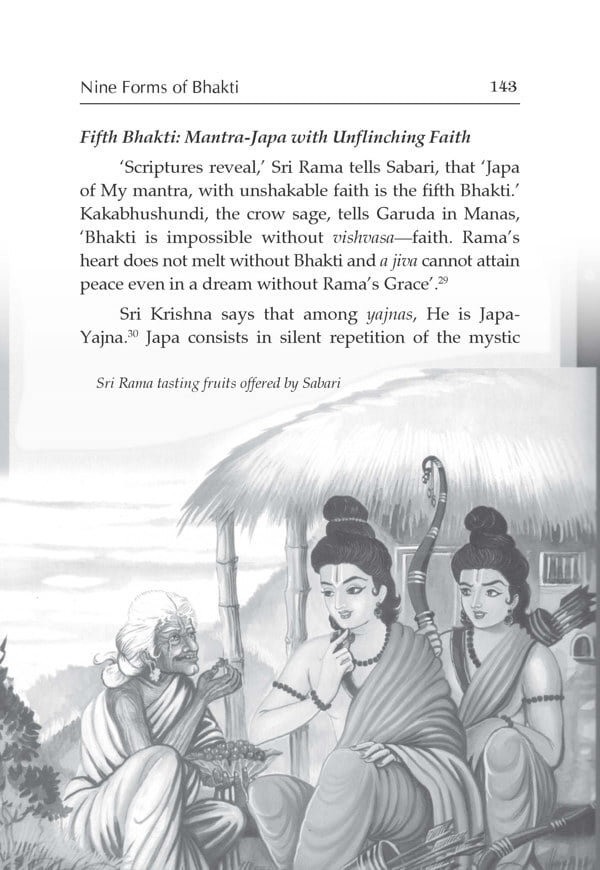 Bhakti - The Path of Divine Love