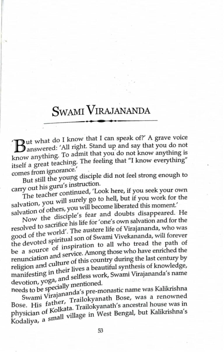 Monastic Disciples of Swami Vivekananda (English) (Deluxe)