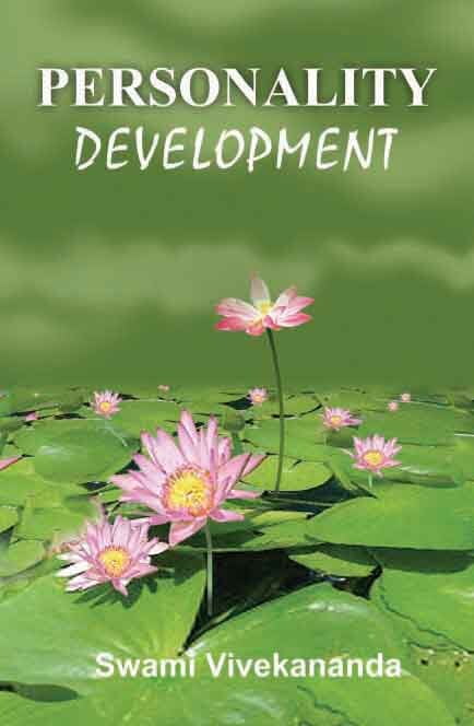 Personality Development (English) (Paperback)
