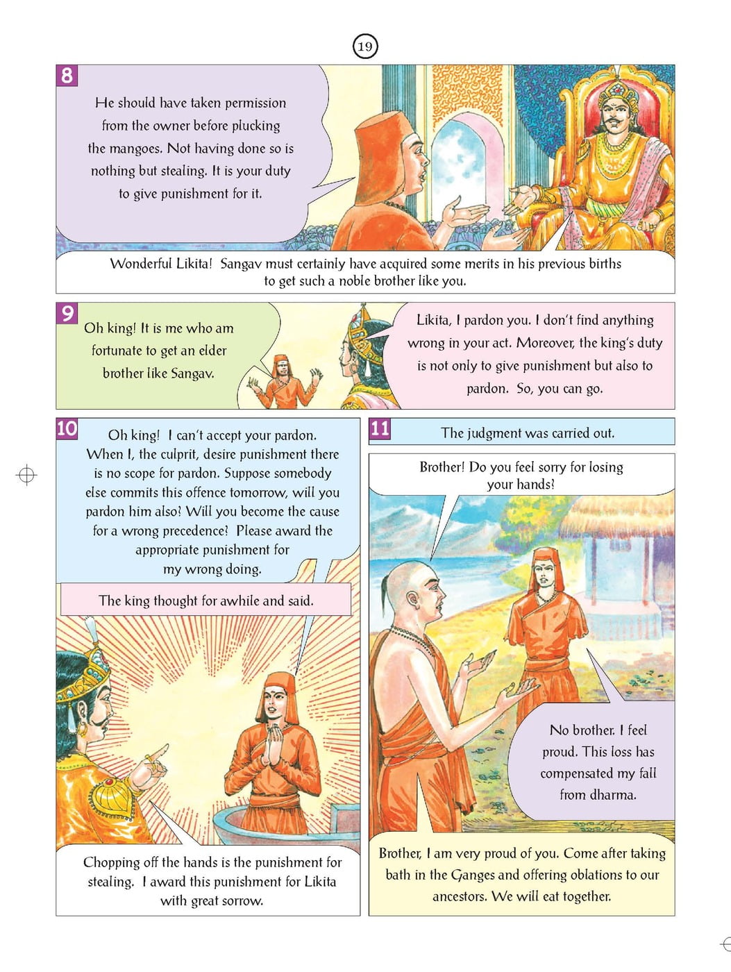 Pictorial Stories For Children Volume - 23