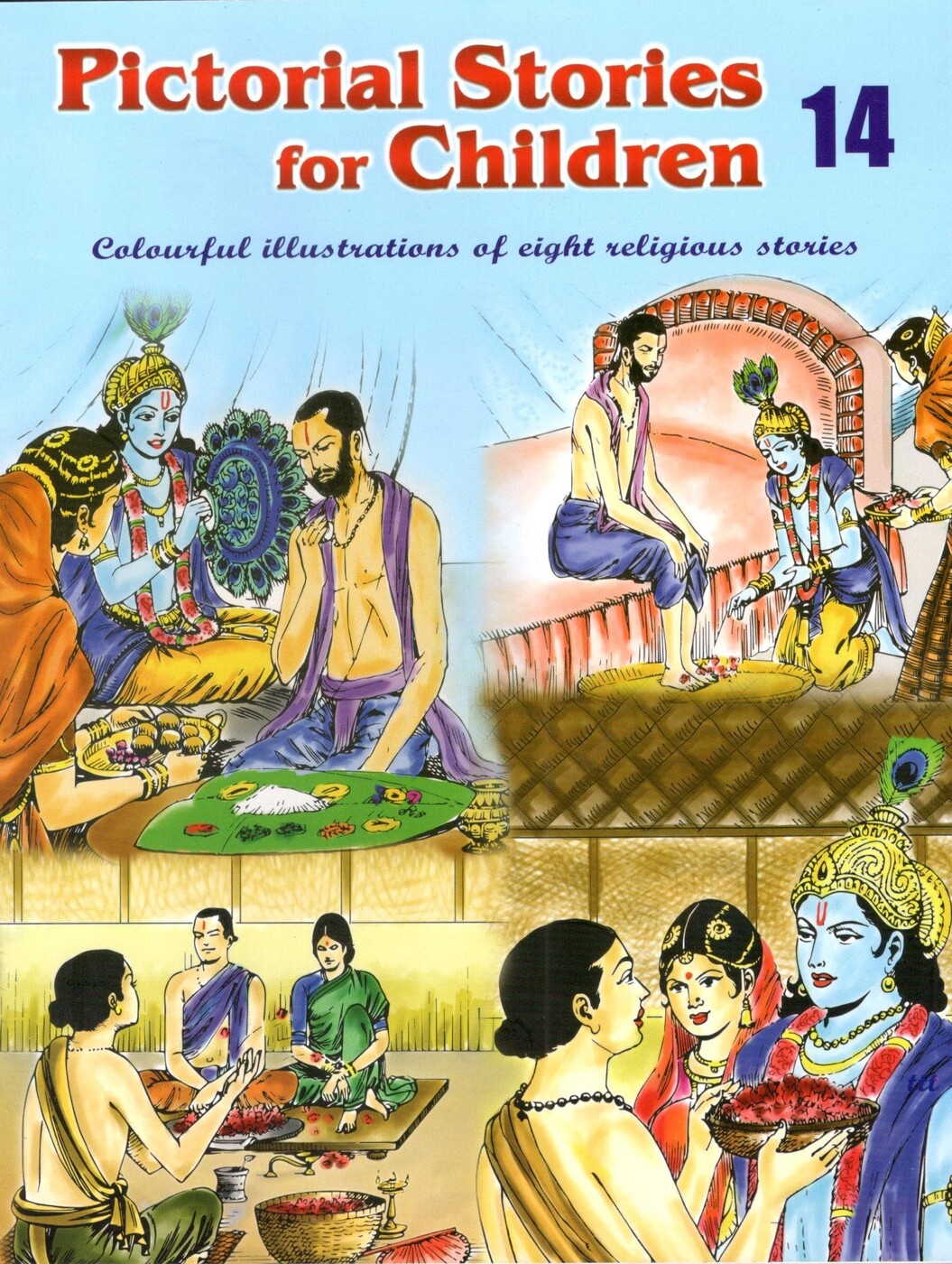 Pictorial Stories For Children Volumes 14 - 26 (Set)