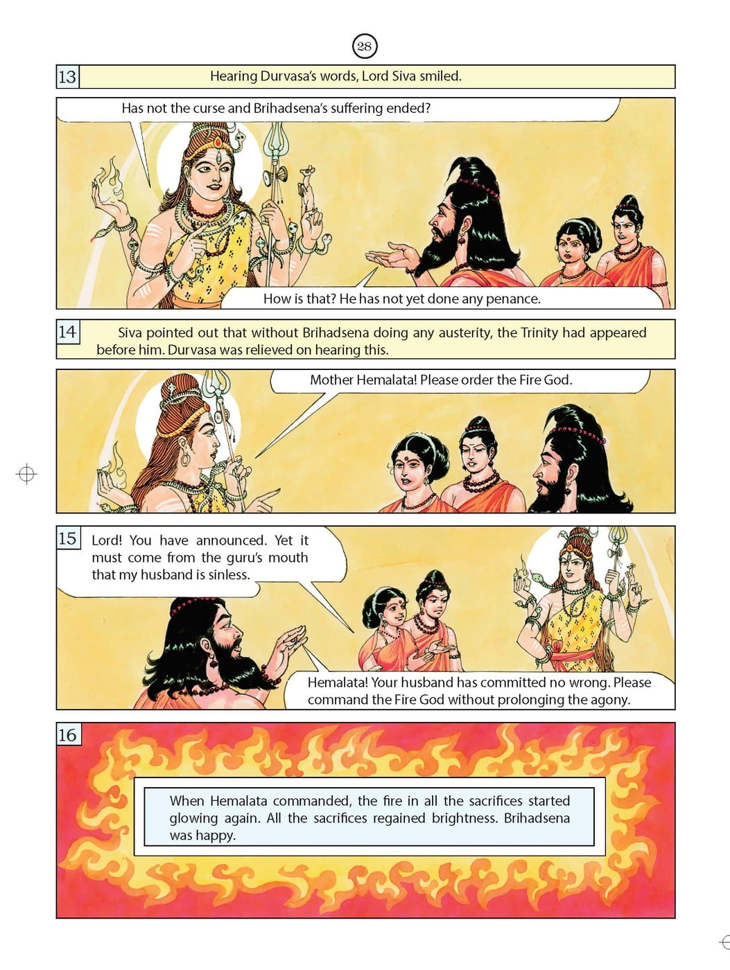 Pictorial Stories For Children Volume - 17