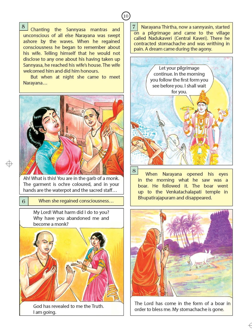 Pictorial Stories For Children Volume - 18