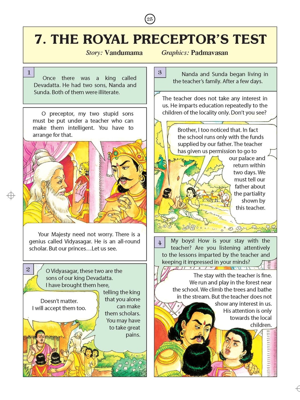 Pictorial Stories For Children Volume - 18