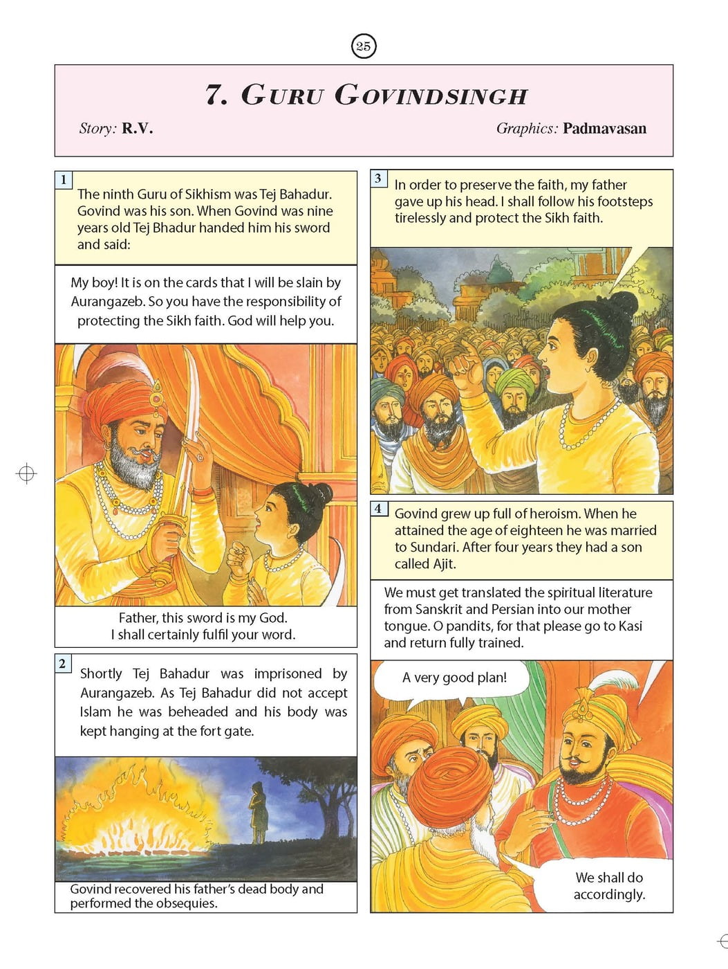 Pictorial Stories For Children Volume - 19