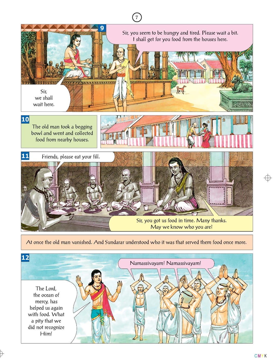 Pictorial Stories For Children Volume - 21