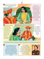 Pictorial Stories For Children Volume - 21