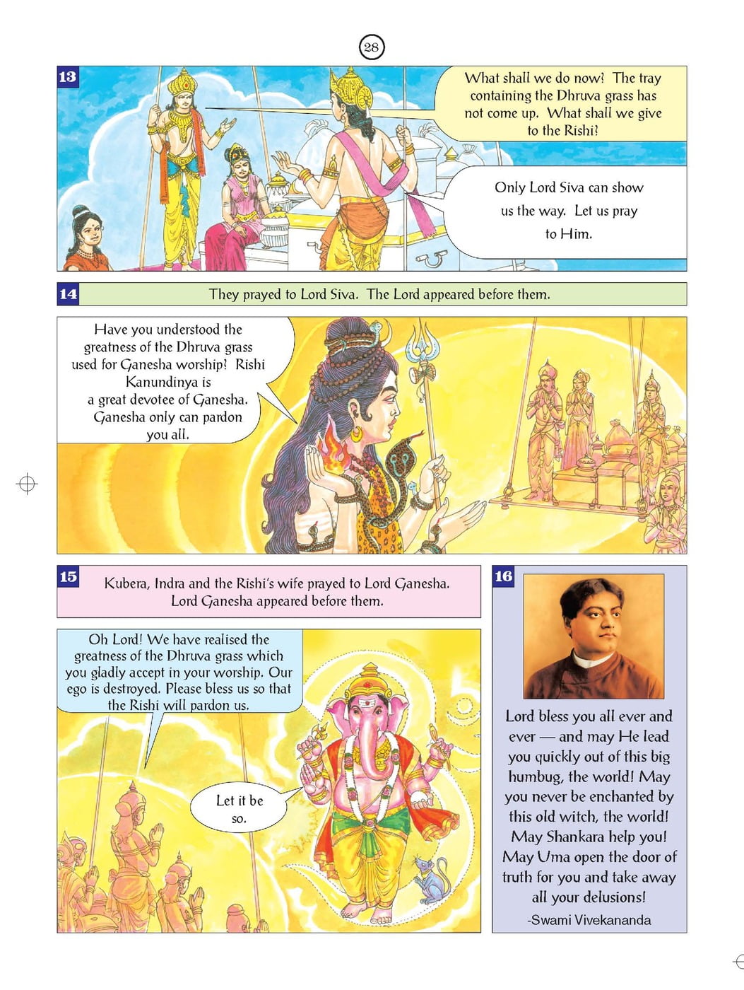 Pictorial Stories For Children Volume - 24