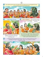 Pictorial Stories For Children Volume - 25