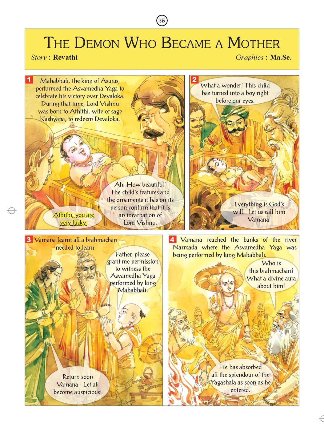 Pictorial Stories For Children Volume - 25