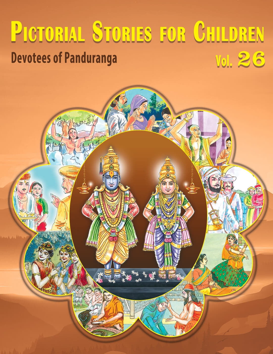 Pictorial Stories For Children Volumes 14 - 26 (Set)