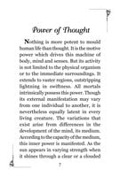 Power of Thought (English) (Paperback)