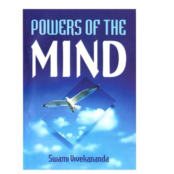 Powers of The Mind (English) (Paperback)