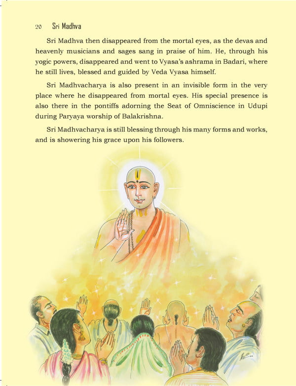 Sri Madhva Pictorial