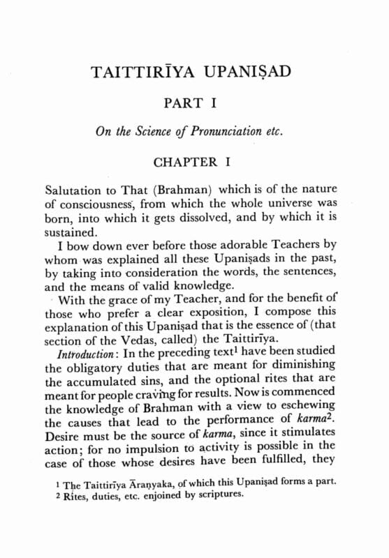 Taittiriya Upanishad - Translated By Swami Gambhirananda (English) (Paperback)