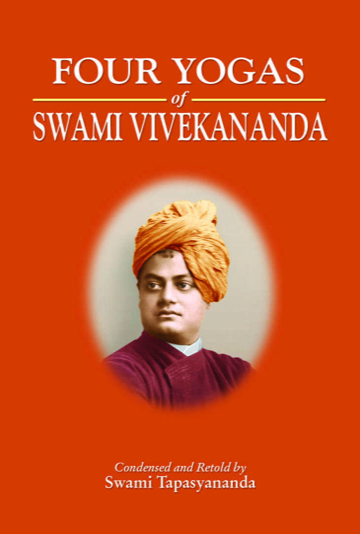 Four Yogas of Swami Vivekananda (English) (Paperback)