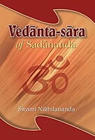 Vedanta-Sara of Sadananda (English) (Paperback)