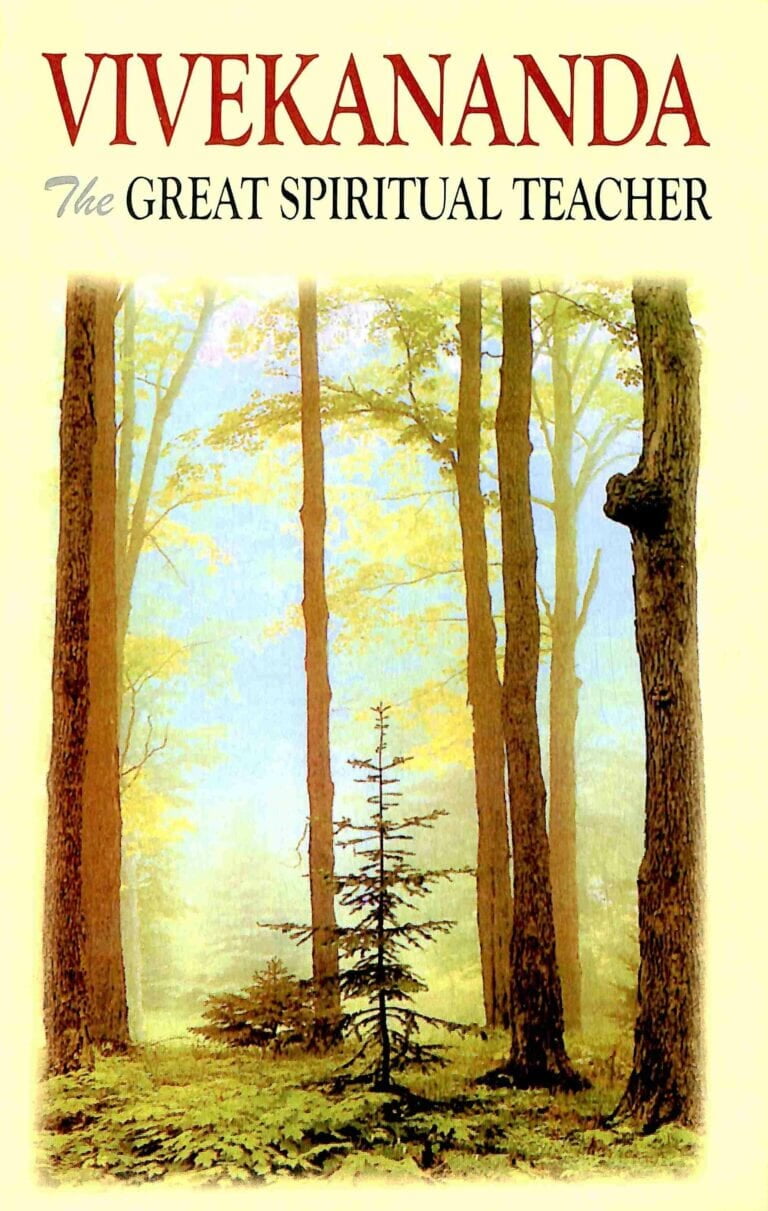 Vivekananda - The Great Spiritual Teacher (English) (Deluxe)